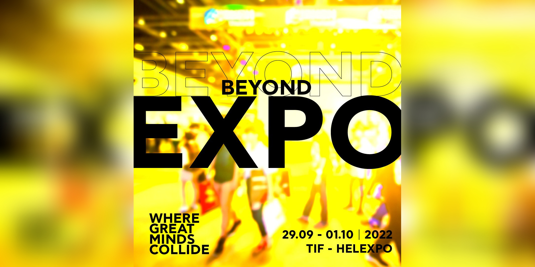 International Exhibition BEYOND 2022 | Εθνικό Κέντρο Τεκμηρίωσης - ΕΚΤ