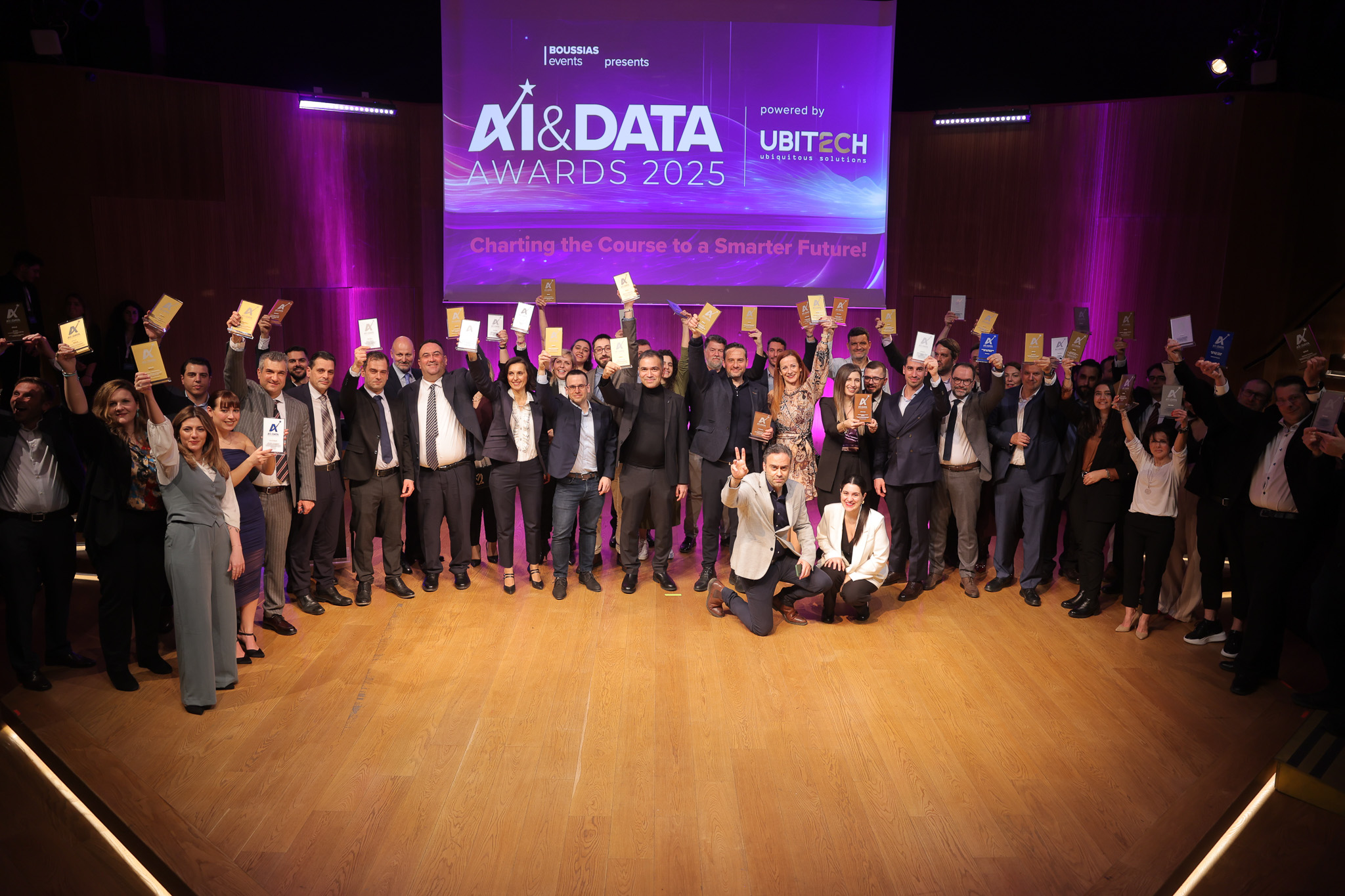 ΑI & Data Awards 2025: Επιβραβεύοντας την αριστεία και καινοτομία στον ...