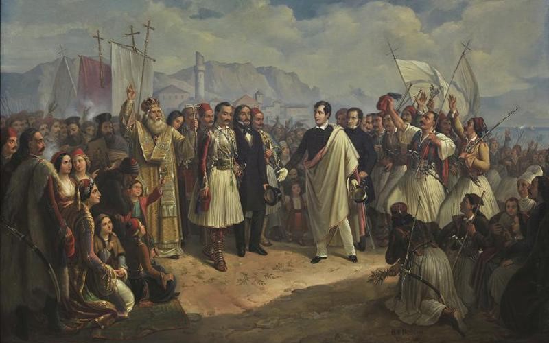 Το φιλελληνικό ρεύμα του 1821 μέσα από τις πύλες ψηφιακού περιεχομένου ...