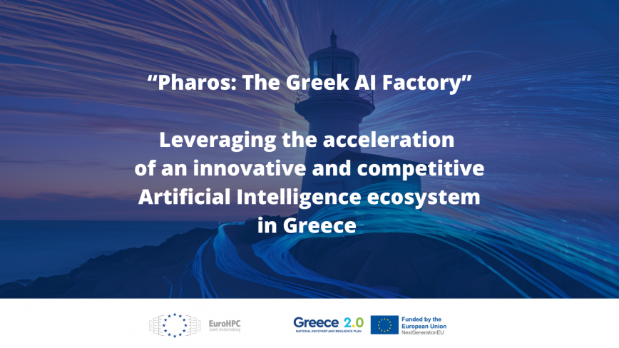 The Greek "Pharos" is among the first seven Artificial Intelligence ...