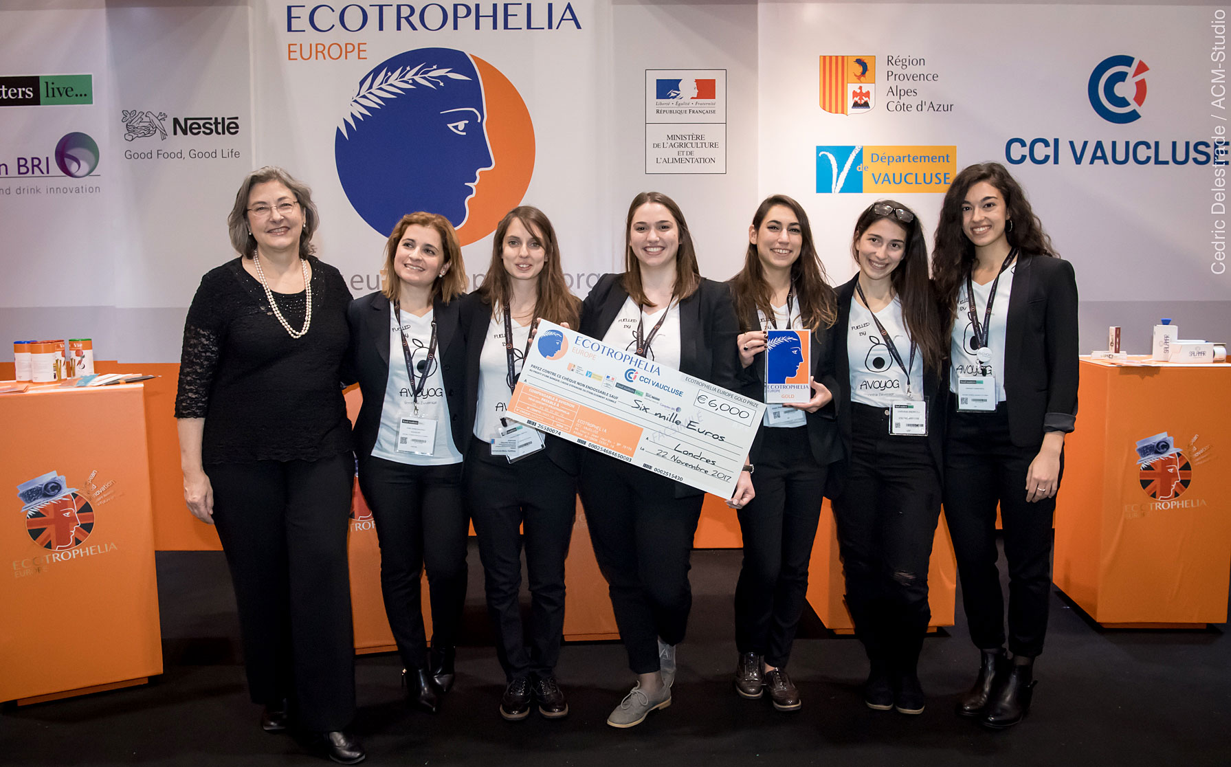 Η Ελλάδα νικήτρια στον ευρωπαϊκό διαγωνισμό ECOTROPHELIA 2017 | Εθνικό ...