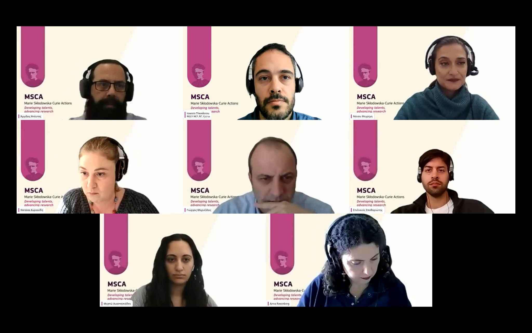 Οι νέες προκηρύξεις για Μεταδιδακτορικές Υποτροφίες των Δράσεων MSCA σε εκδήλωση από ΕΚΤ, ΙδΕΚ ...